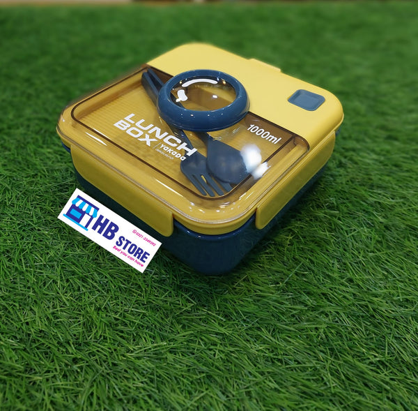 Heavy Duty Lunch Boxes – HBStore