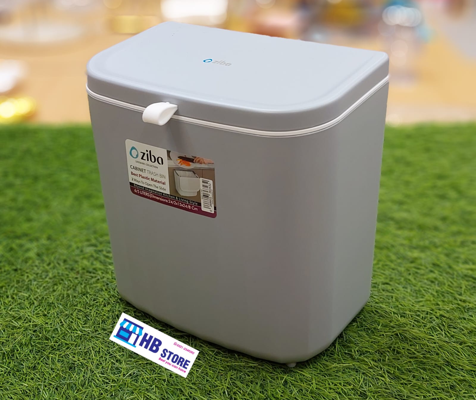 Compact Square Plastic Dustbin – HBStore
